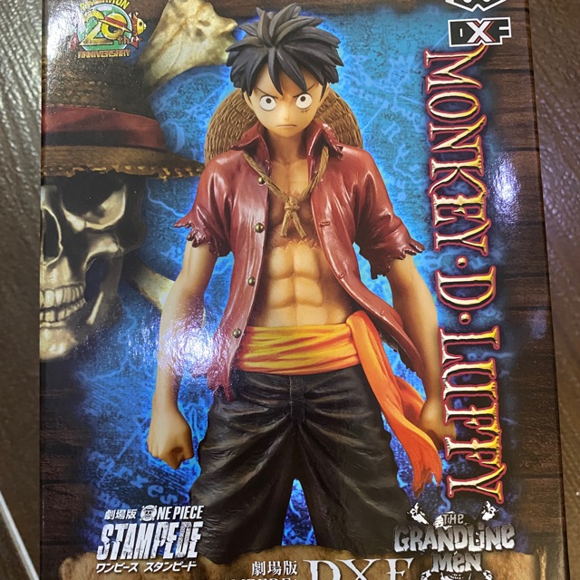 One Piece DXF The Grandline Men Monkey D Luffy | Shopee Malaysia