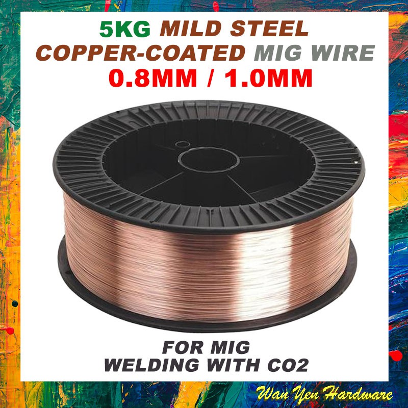 5KG Premium CO2 Wire MIG Wire for Welding / High Grade Mild Steel ...