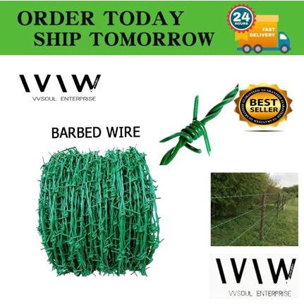 Dawai Duri Pagar / Barded Wire With PVC Coated / Dawai Kawat Duri PVC ...