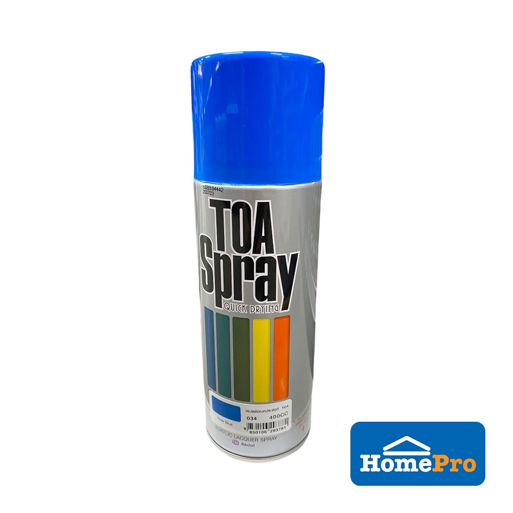Toa Aerosol Spray Paint Cat Sembur 400cc 034 River Blue | Shopee Malaysia