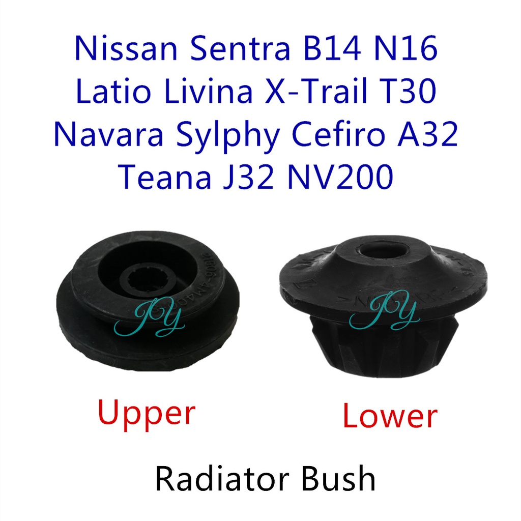 (1pcs) Nissan Sentra B14 N16 Latio Livina X-Trail T30 Navara Sylphy ...