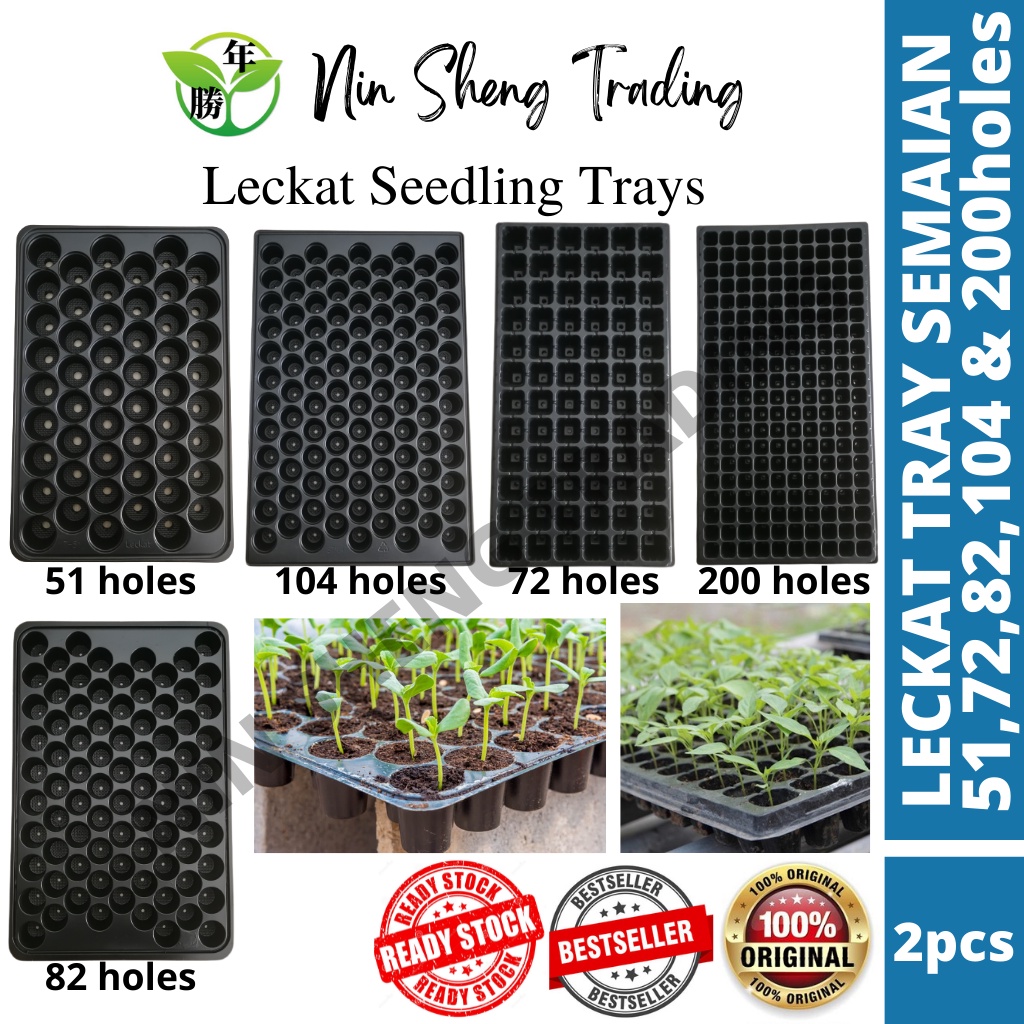 LECKAT TRAY SEMAIAN/SEEDLING TRAYS/NURSERY TRAYS/SEED TRAYS/GARDEN ...