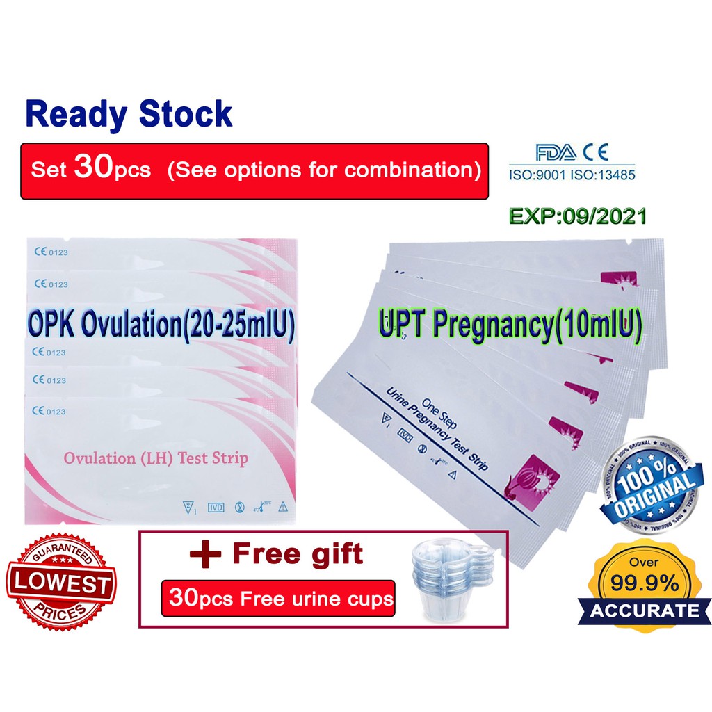 Set 30pcs(OPK+UPT)/10mIU HCG Pregnancy test strip+LH ovulation test ...