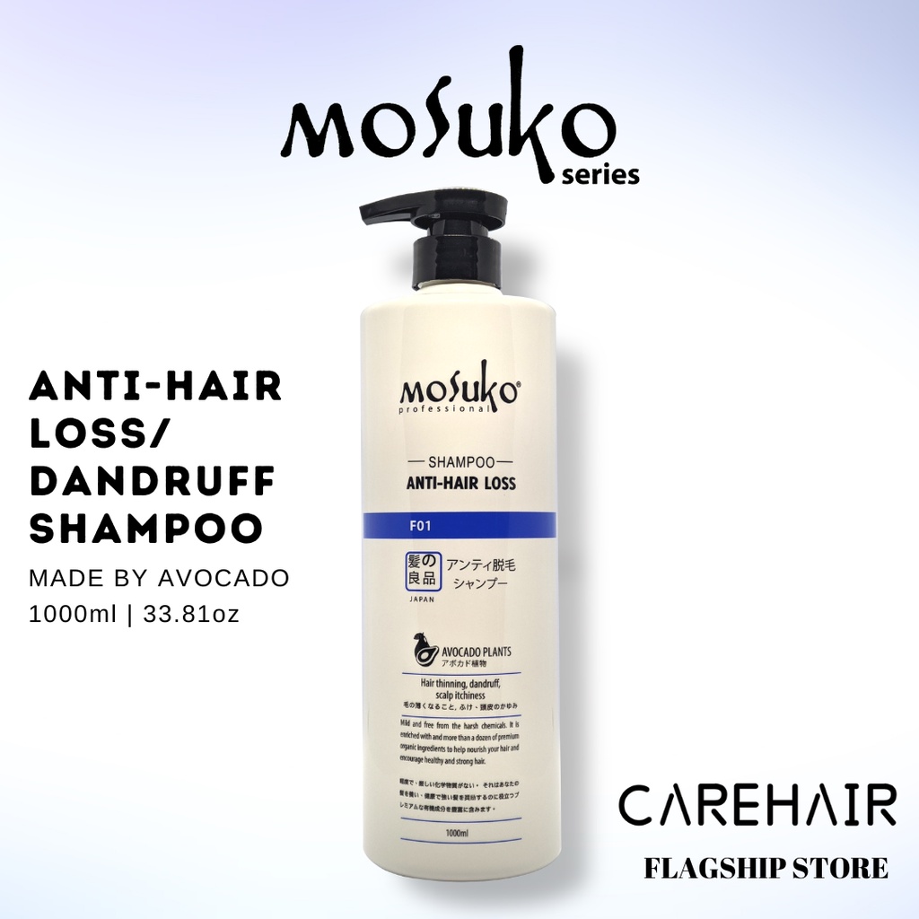 Mosuko Anti Hair Loss Dandruff Shampoo 1000ml Shampoo Rambut Gugur ...