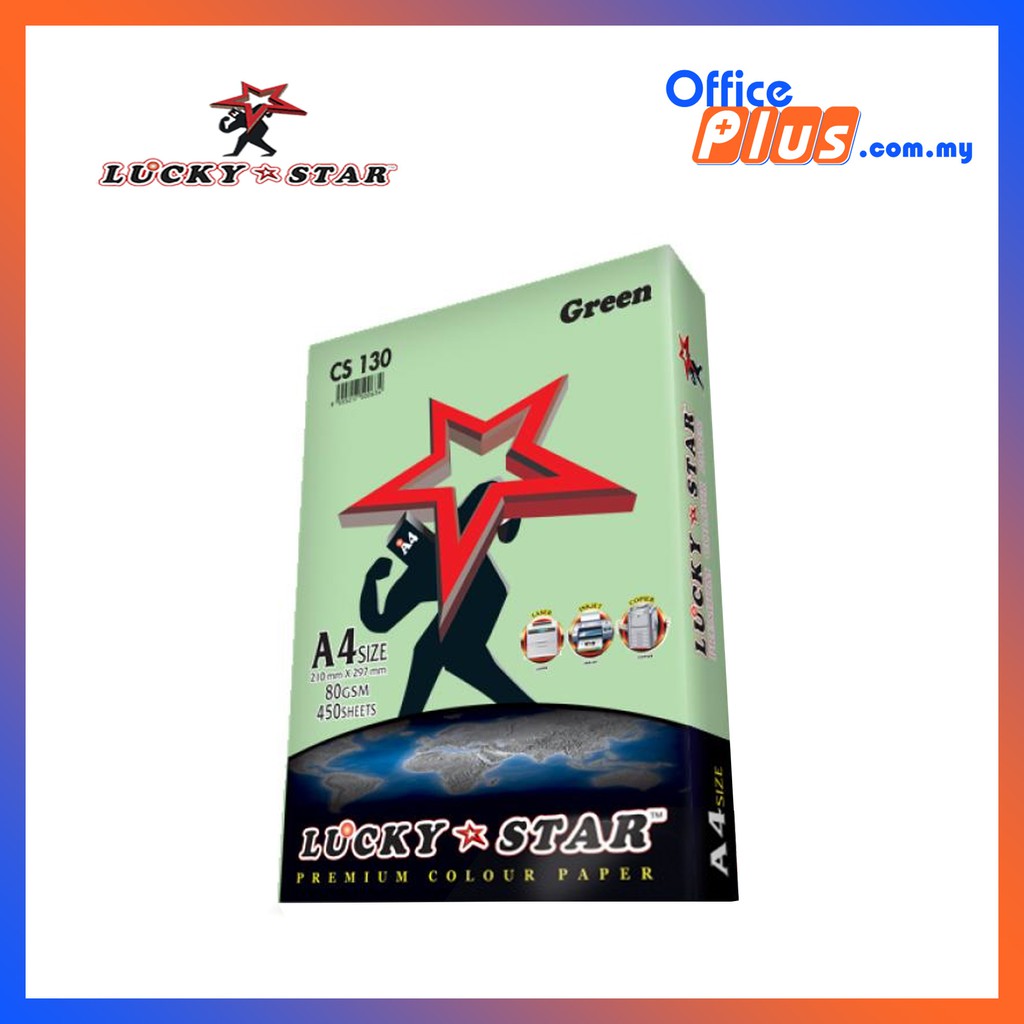 LUCKY STAR A4 COLOUR PAPER CS130 GREEN 80GSM - 450 SHEETS | Shopee Malaysia