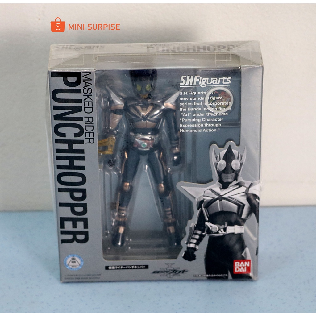 SHF S.H.Figuarts Kamen Rider Punch Hopper (MISB) | Shopee Malaysia