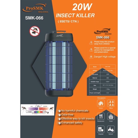 ProSmk Insect Killer Tower # Free standing # Wall Mounted | Shopee Malaysia