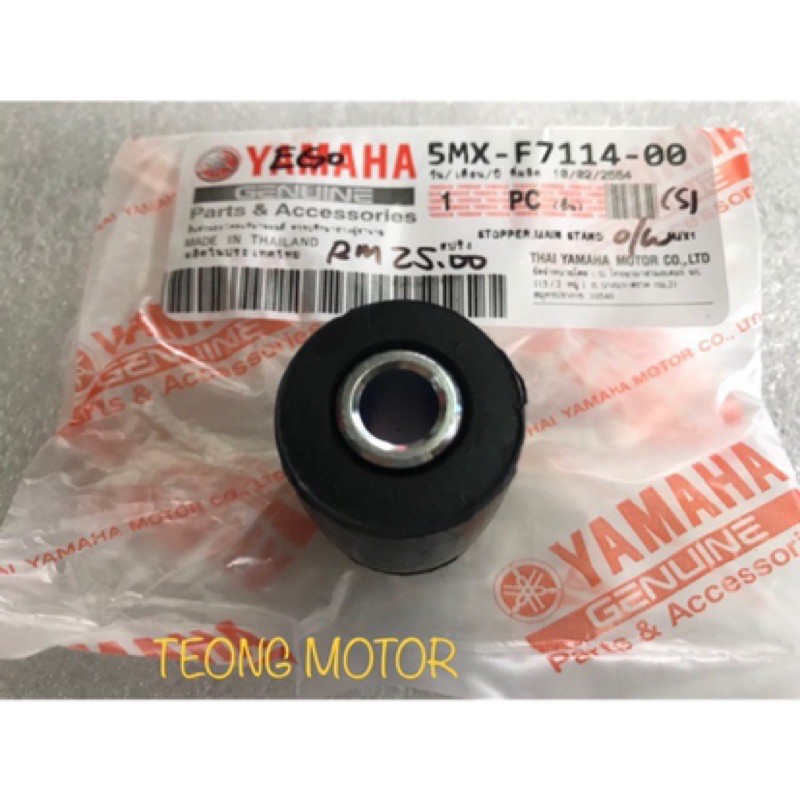 YAMAHA EGO MAIN STAND BUSH ENGINE BRACKET DAMPER MAINSTAND DOUBLE STAND ...