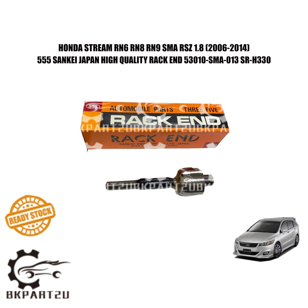 HONDA STREAM RN6 RN8 RN9 SMA RSZ 1.8 STEERING BALL HEAD RACK END 555 ...