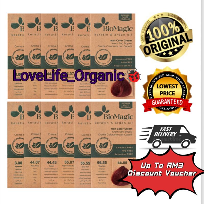 Biomagic Hair Color Cream Brown/Dark Brown/Bitter/Chocolate Brown/Dark ...