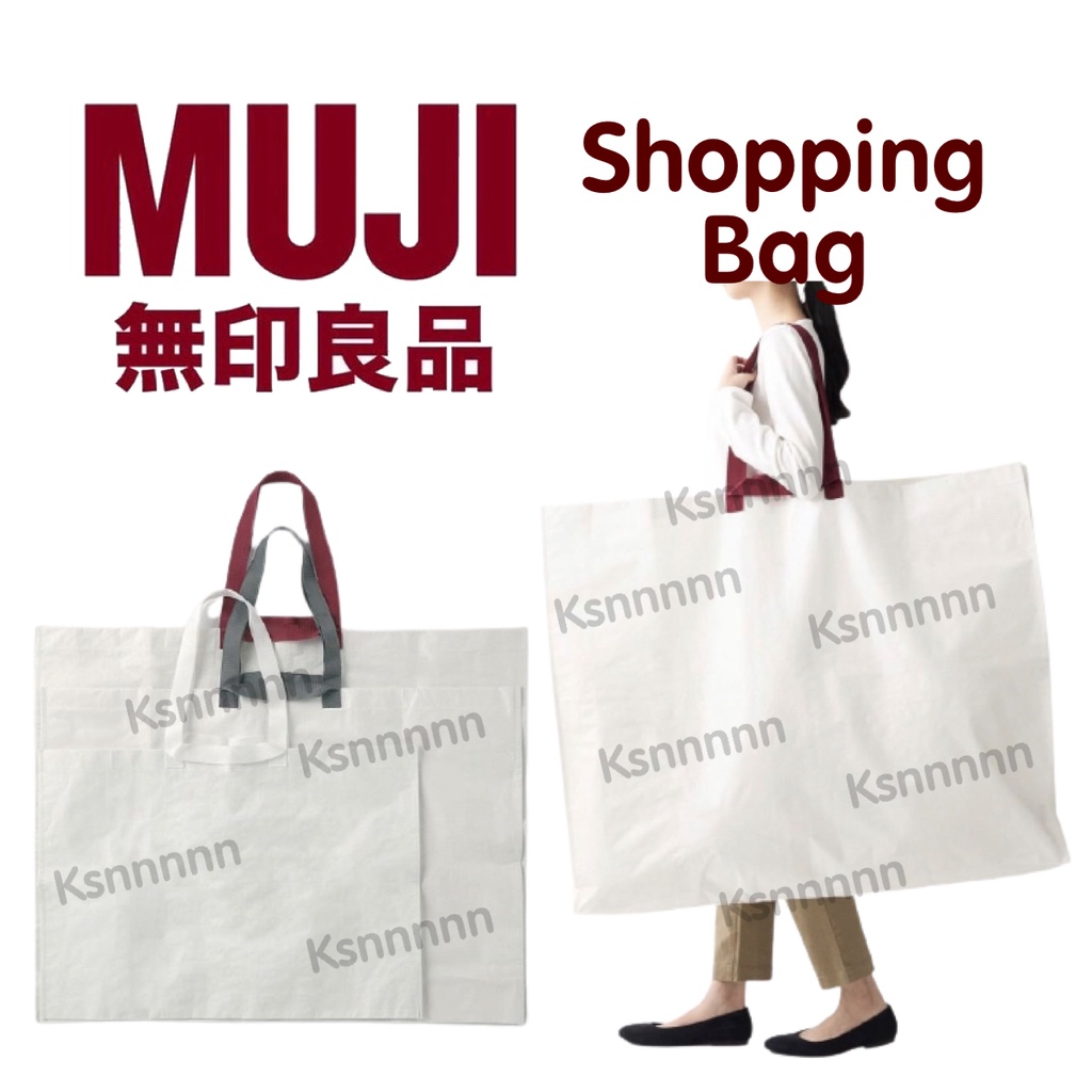 MUJI Bag Storage Cloth Ikea Shopping | Shopee Malaysia