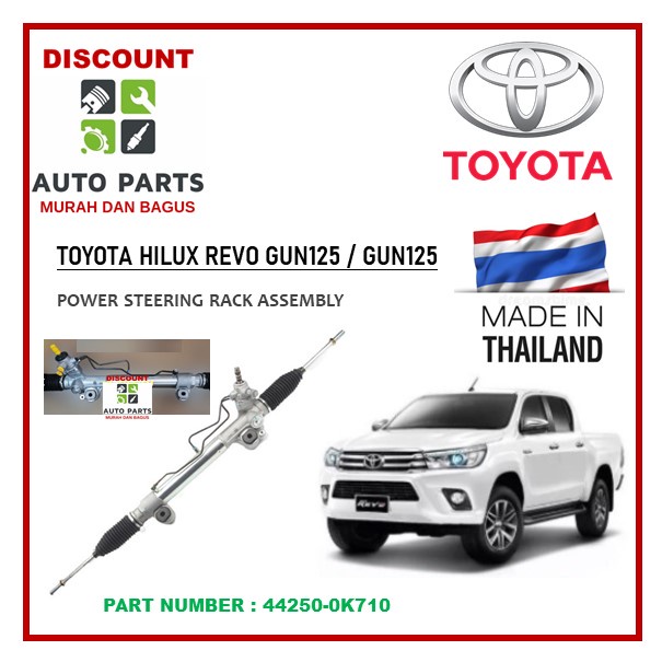 🔥MADE IN THAILAND, PREMIUM QUALITY🔥 TOYOTA HILUX REVO GUN125 / GUN126 ...