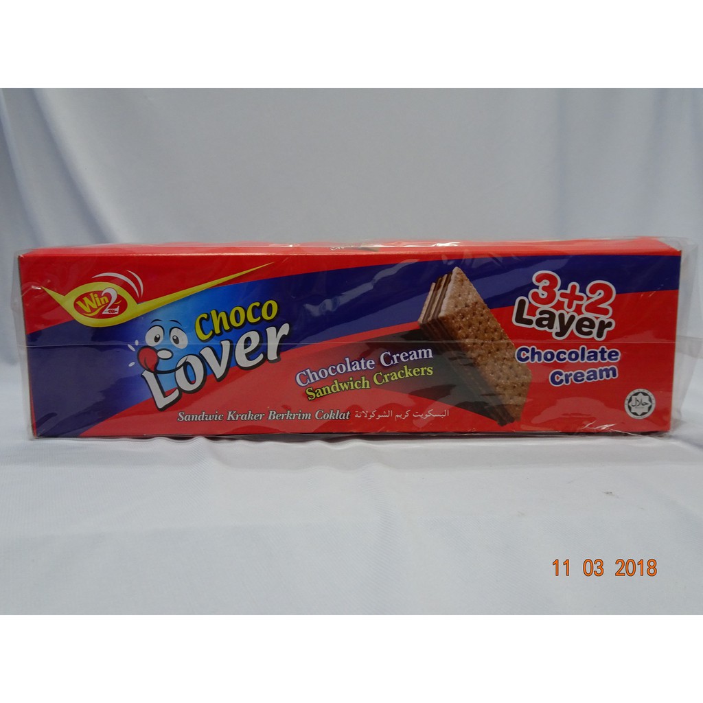 Win2 Choco Lover Layer Biscuits (30 Packs) | Shopee Malaysia