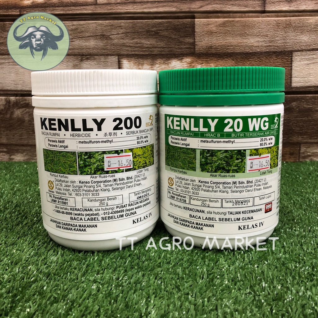 KENLLY 20wg250g Racun Rumput/ Herbicide/杀草剂 （untuk pokok kecil）（杀小树青 ...