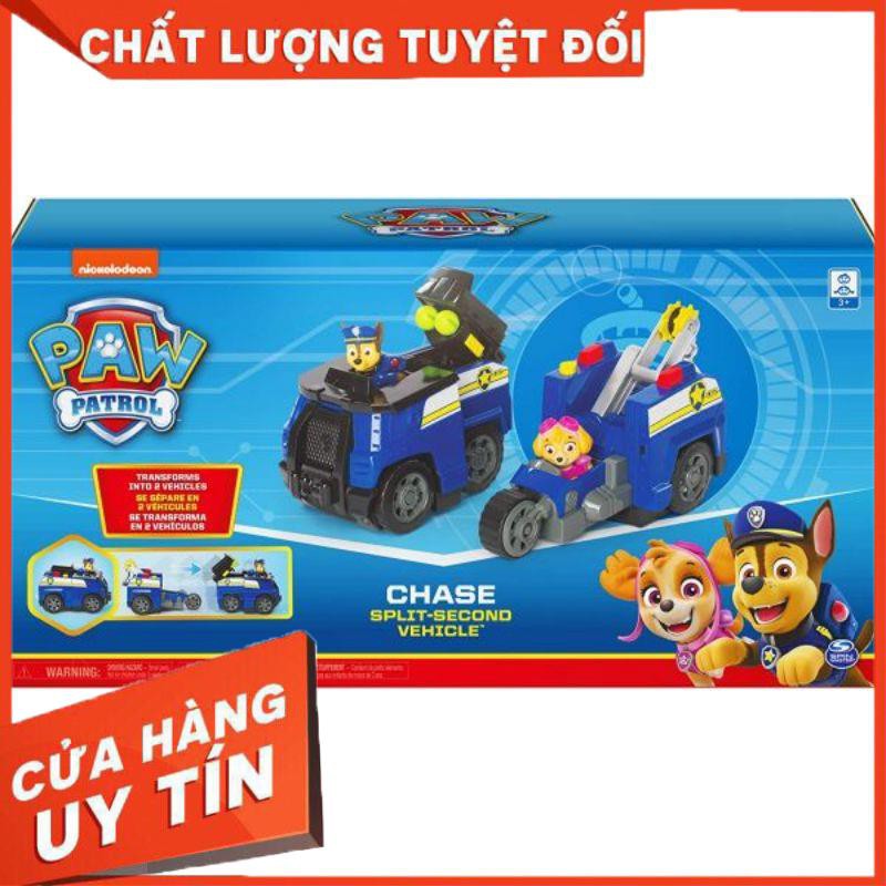 Paw Patrol Two-in-one rescue dog car set | Shopee Malaysia