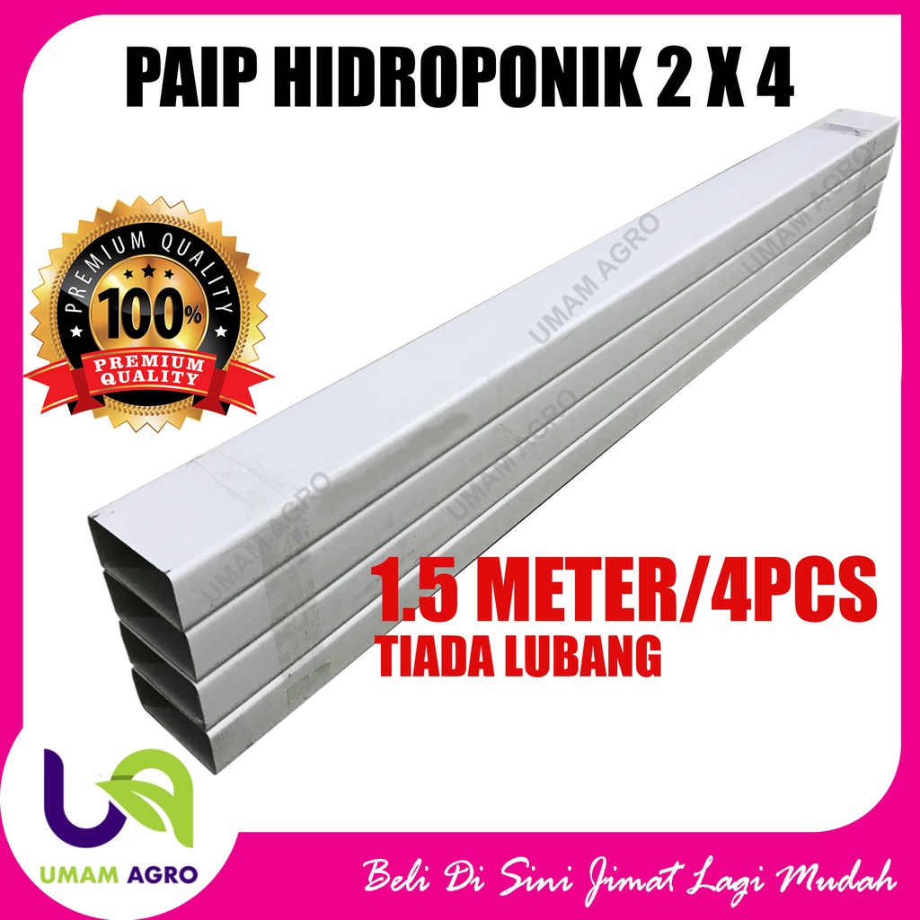 1.5m x 4pcs Hydroponic PVC Pipe/ Paip Hidroponik/ Paip PVC/ Paip Putih ...