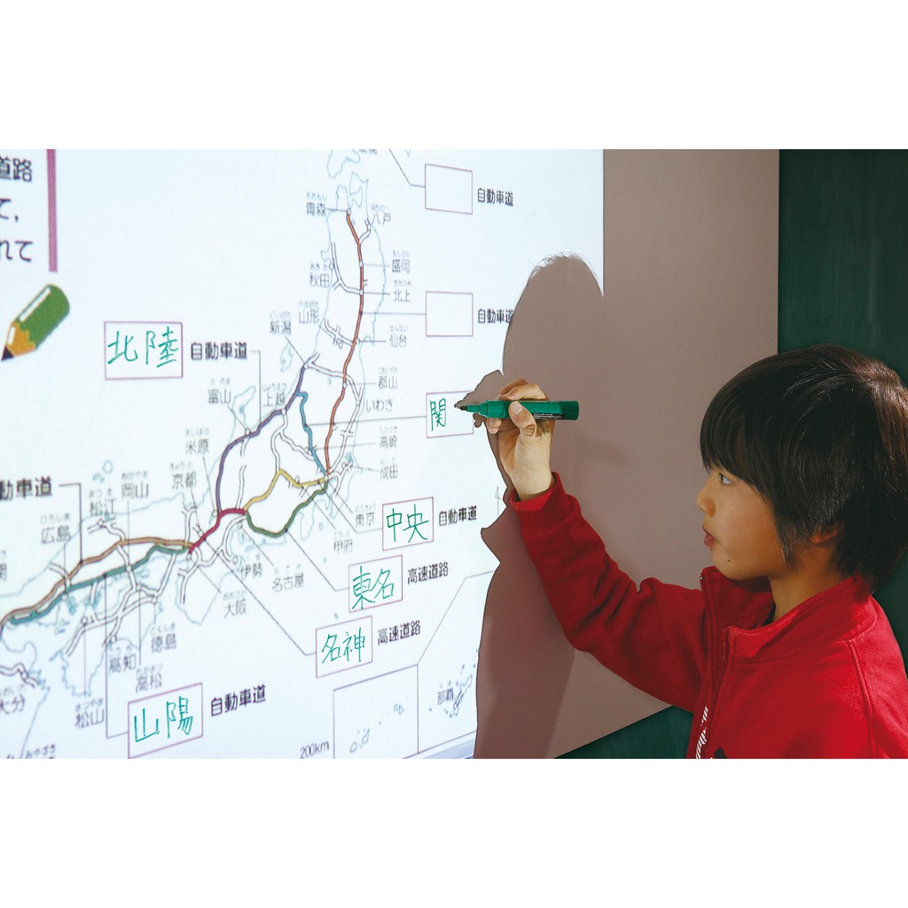 3M PWF-500 PROJECTION SCREEN & WHITEBOARD FILM (2 IN 1) | Shopee Malaysia