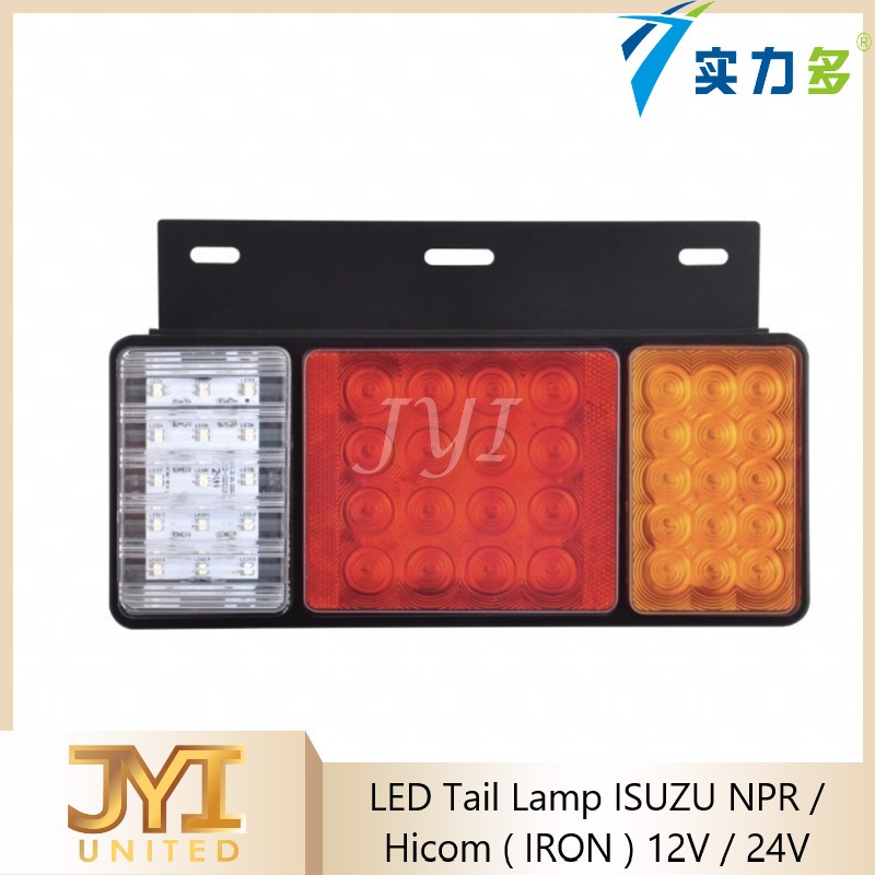 SHILIDUO LED ISUZU NPR Tail Lamp With Iron Plate - 12V Or 24V SD-2004 ...