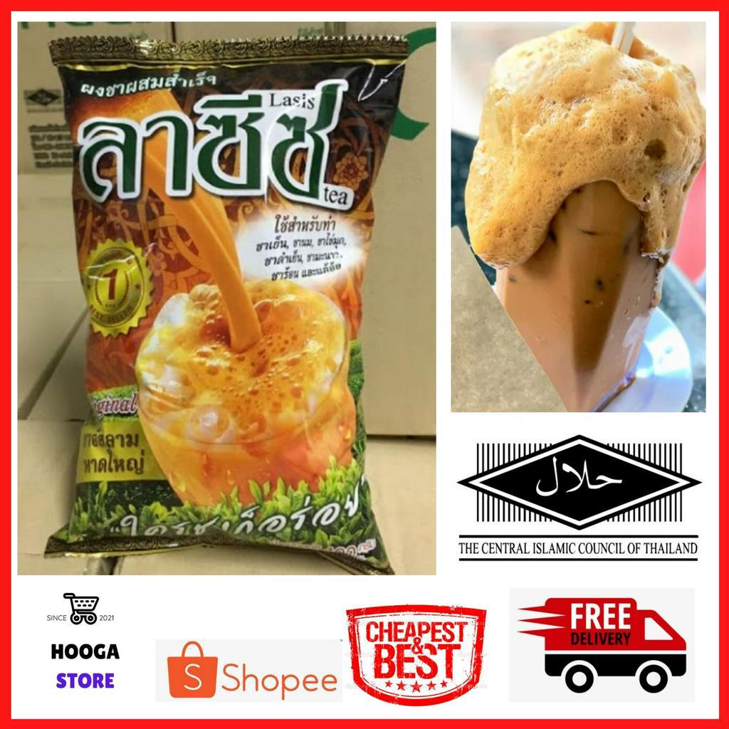 (🔥TERMURAH HARI INI!🔥) Original Teh Lasis Madu Thailand / Honey Lasis ...