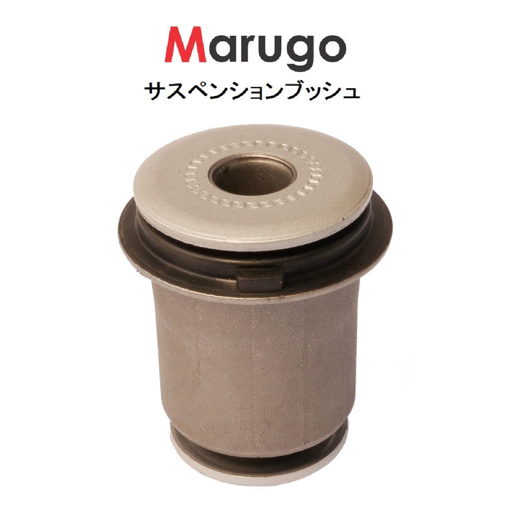 TOYOTA HILUX REVO GUN125 LOWER ARM BUSH BIG 48655-0K080 | Shopee Malaysia