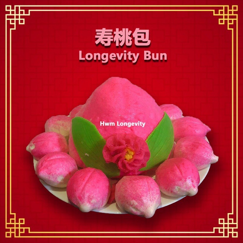 【现货】寿桃包 Longevity Bun | 可食用 Eatable | Shopee Malaysia