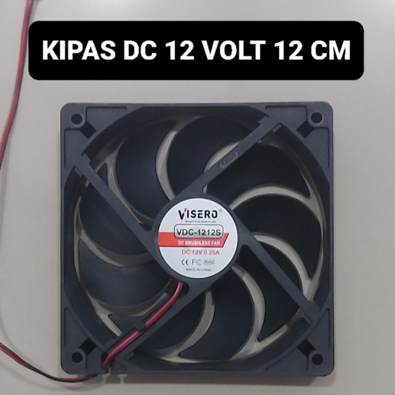 12 CM DC Fan 12 Volt Fan | Shopee Malaysia