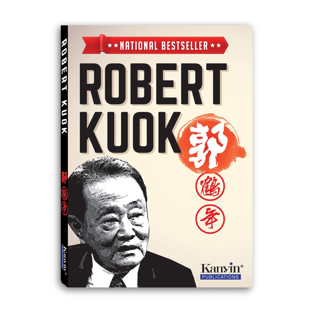Robert Kuok (Chinese version) | Shopee Malaysia