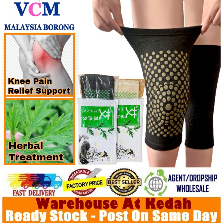 Wormwood Treatment Self heating Knee Pad Sakit Kaki Ubat Orang Tua ...