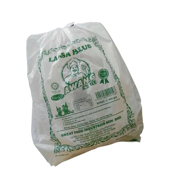 LAKSA BERAS HALUS/RONGGENG 450 GRAM CAP AWANG HARGA BUNDLE ! READY ...