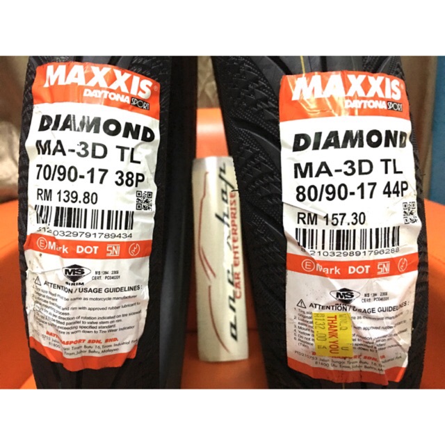 MAXXIS DIAMOND TUBELESS 60/80-17,70/80-17,70/90-17,80/90-17,90/80-17 ...