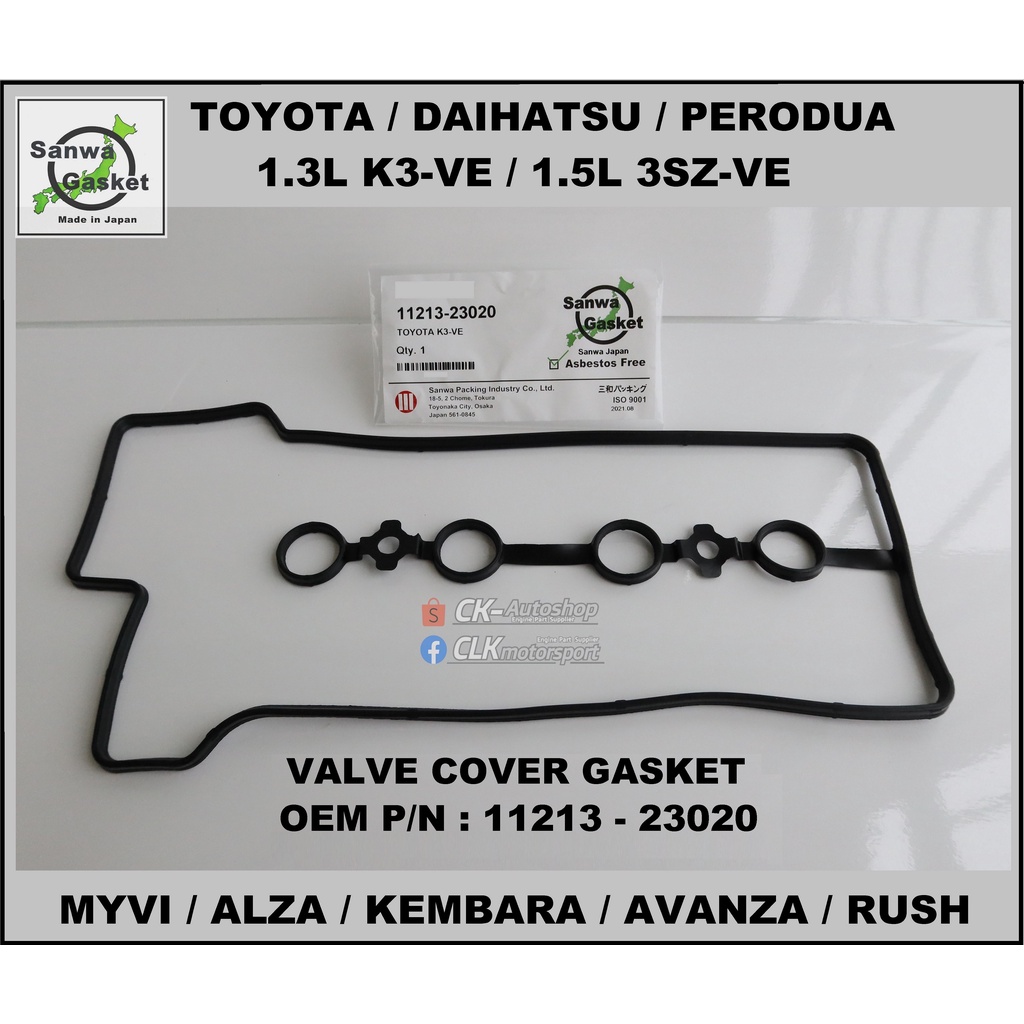 Daihatsu Toyota Produa K3VE 3SZVE Valve Cover Gasket - SANWA Japan OEM ...