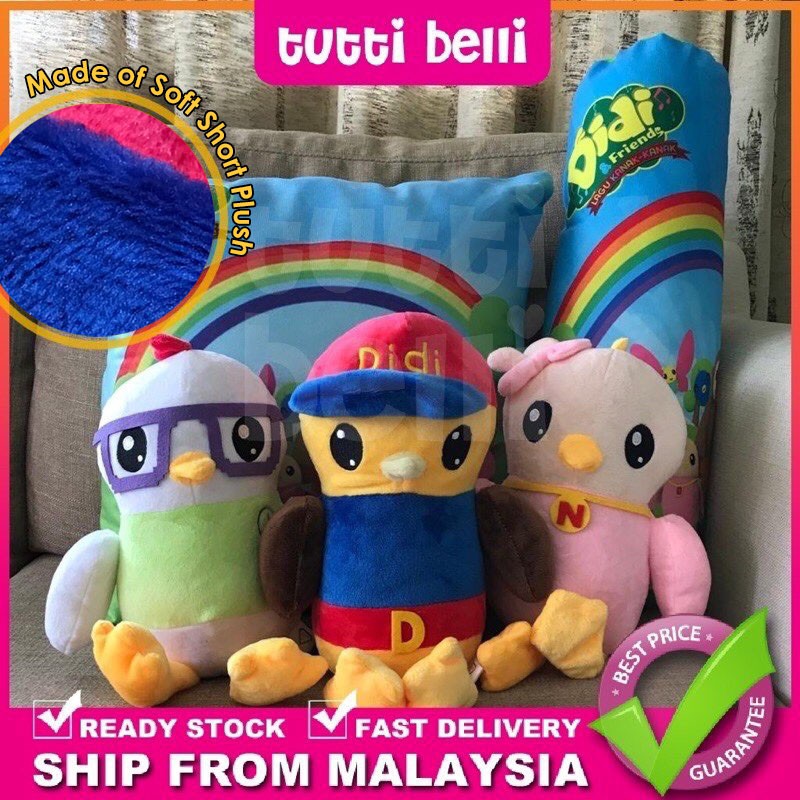 🚀24H FAST SHIP🚀 Didi & Friends / Nana / Jojo Plush / Stuffed Toy Pillow ...