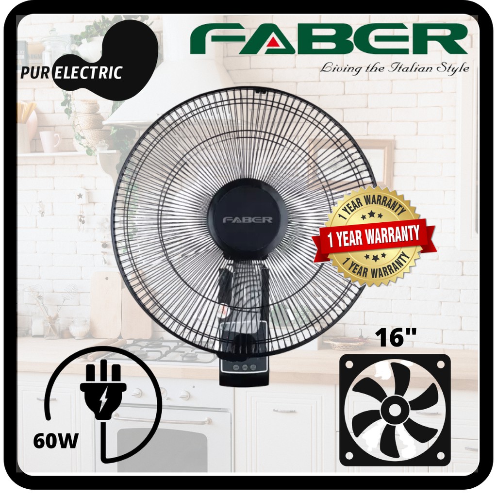 Faber WALL FAN FWF VIENTO 1637R 16” 60W Wall Fan Kipas 风扇 | Shopee Malaysia