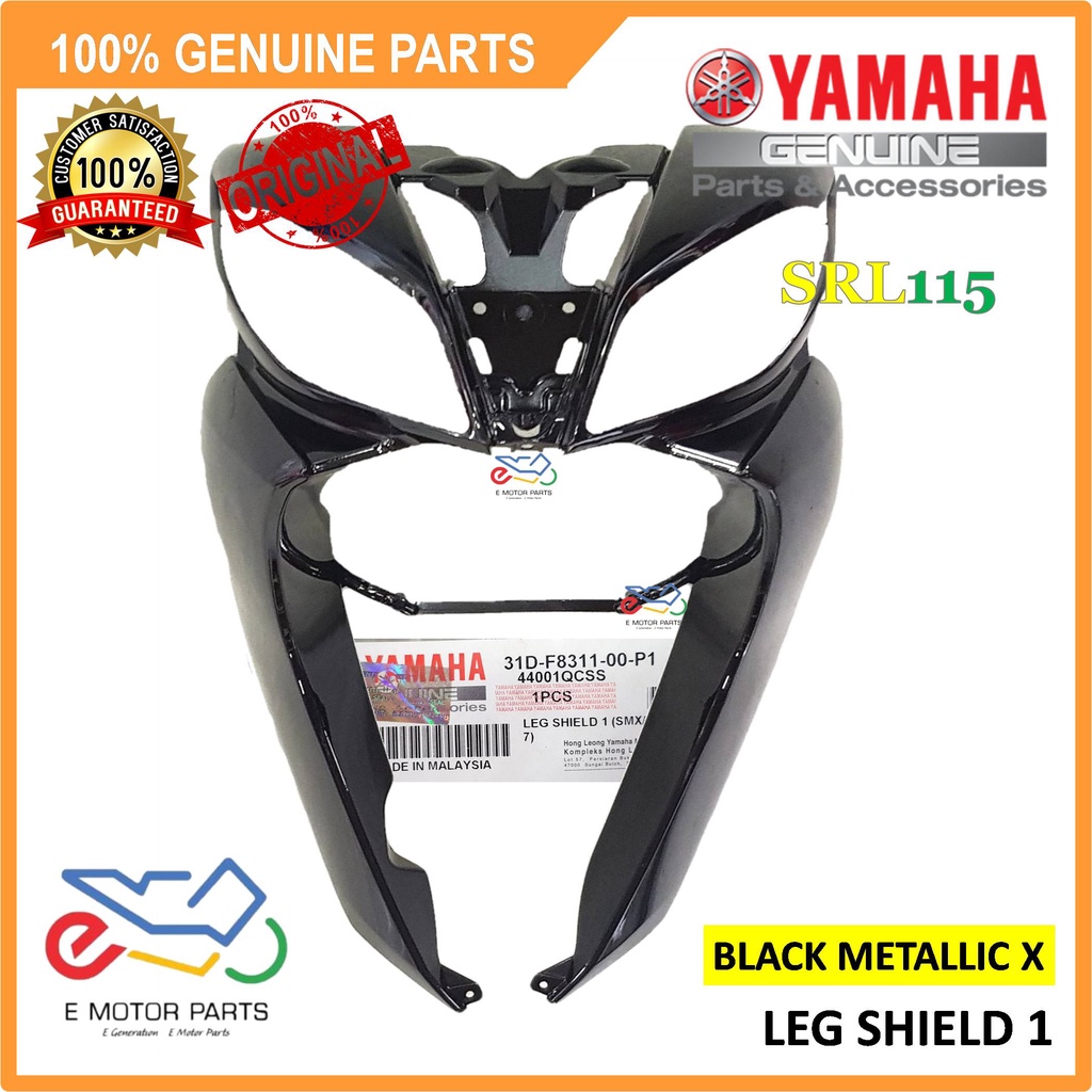 SRL115 SRL 115 LAGENDA 115 CARBURETOR MODEL LEG SHIELD 1 FRONT COVER ...