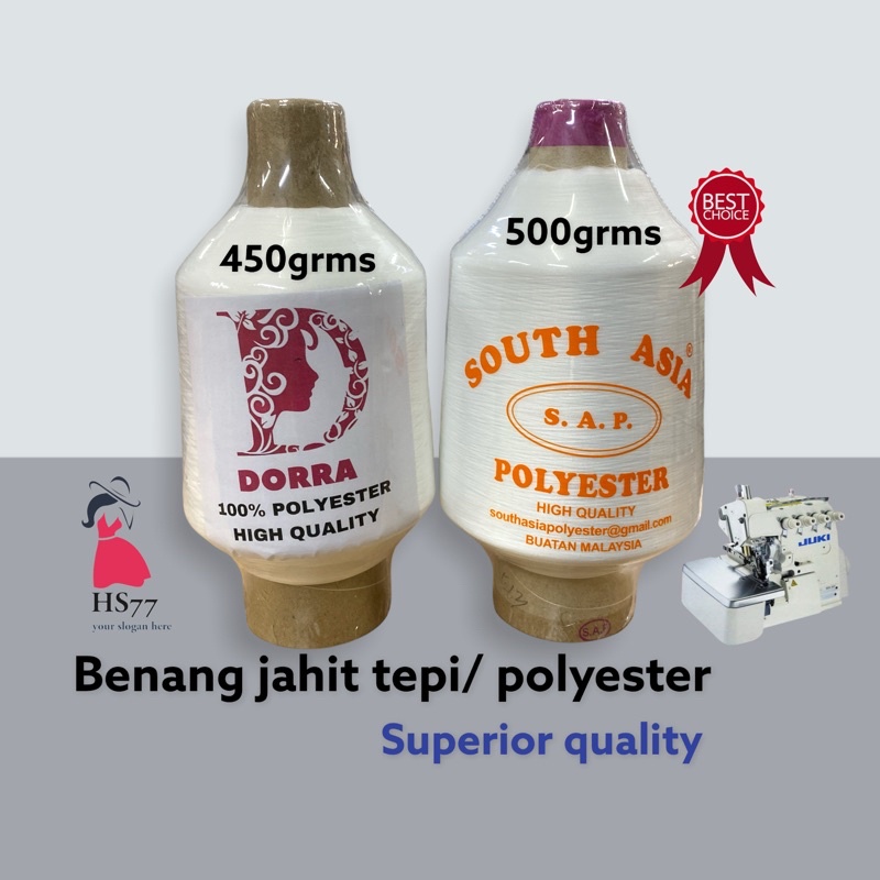 Benang jahit tepi South Asia / benang jahit tepi dorra/ Overlock ...