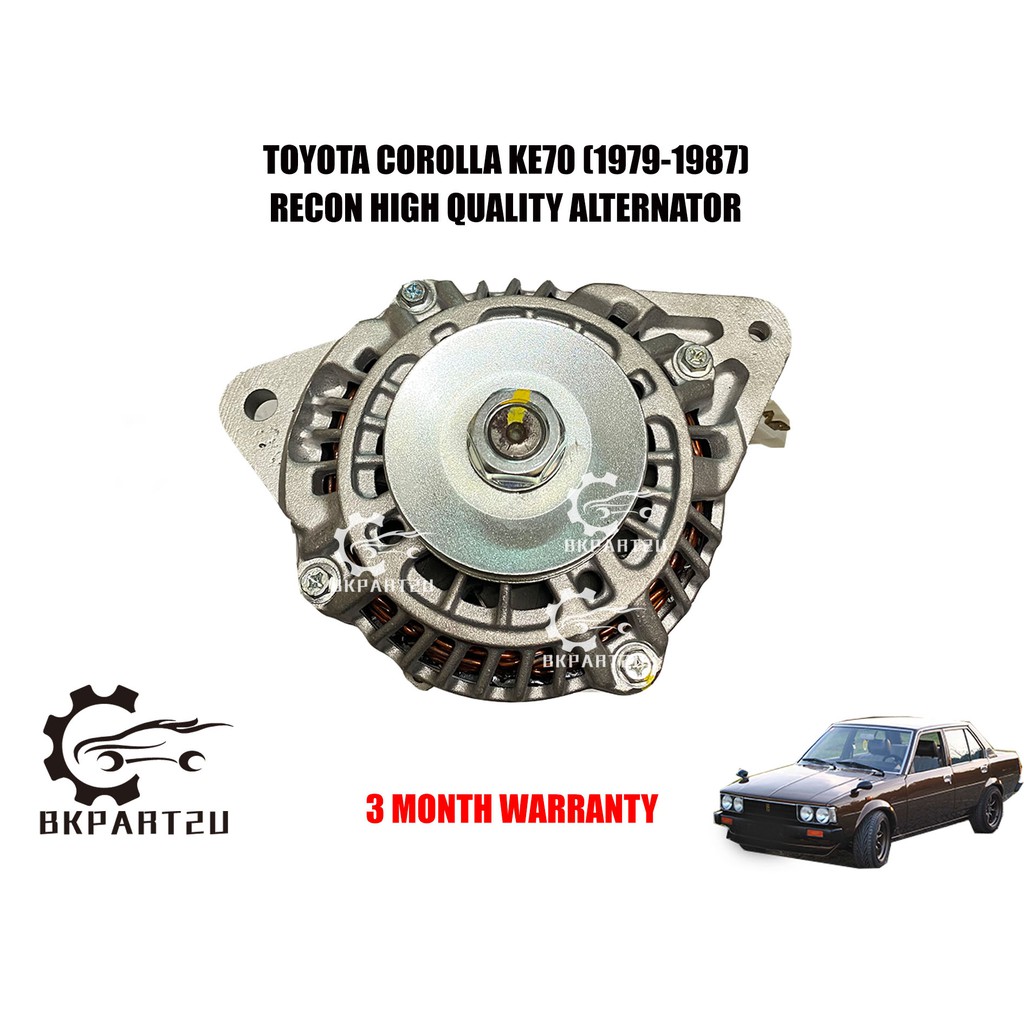TOYOTA COROLLA KE30 KE70 KM36 VAN (1979-1987) ALTERNATOR 70A MADE BY ...