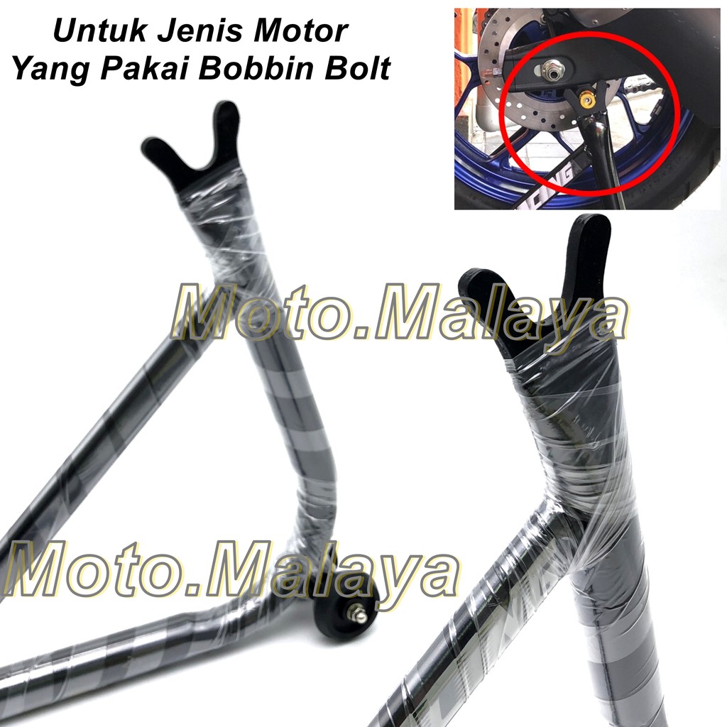 Paddock Stand Racing bobbin swing arm mt25 mt09 R25 v1 v2 R15 V3 mt15 ...