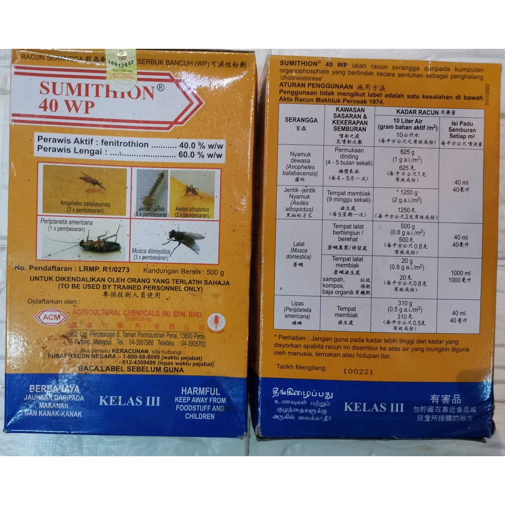 ACM Sumithion 40WP (500g) | Shopee Malaysia