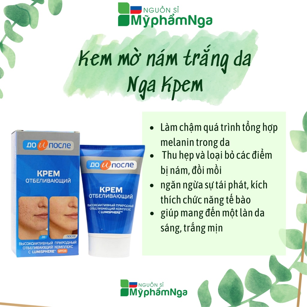 Russian Kpem Melasma Removal Cream - Russian Whitening Melasma Kpem ...