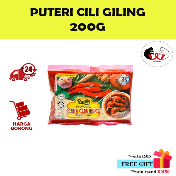 Puteri Cili Giling 3 dalam 1(200G)/Sos Cili Giling 3 in 1(200G) | Shopee Malaysia