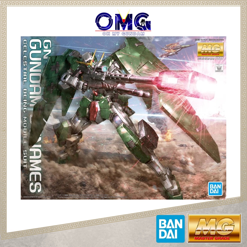 Bandai MG Gundam Dynames 56767 Gundam OO 00 Dynames GN-002 Dynames 1/ ...
