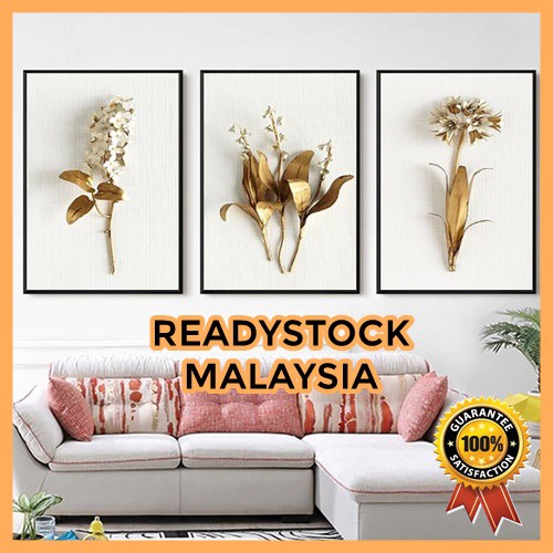 Wall Decoration Frame Panel Metal Wall Art Wall Painting Room Home ...