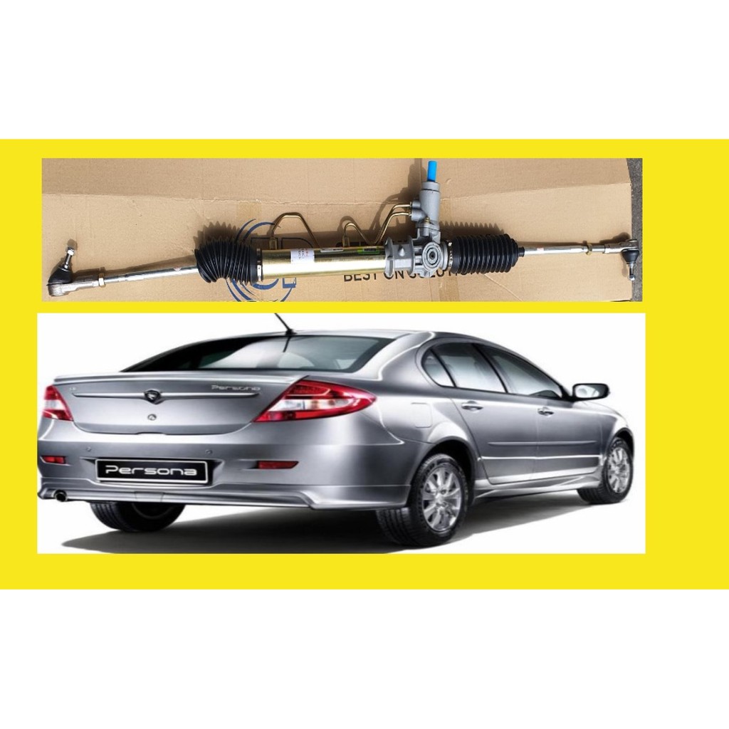 Proton Persona Power Steering Rack Assy (100% NEW) | Shopee Malaysia