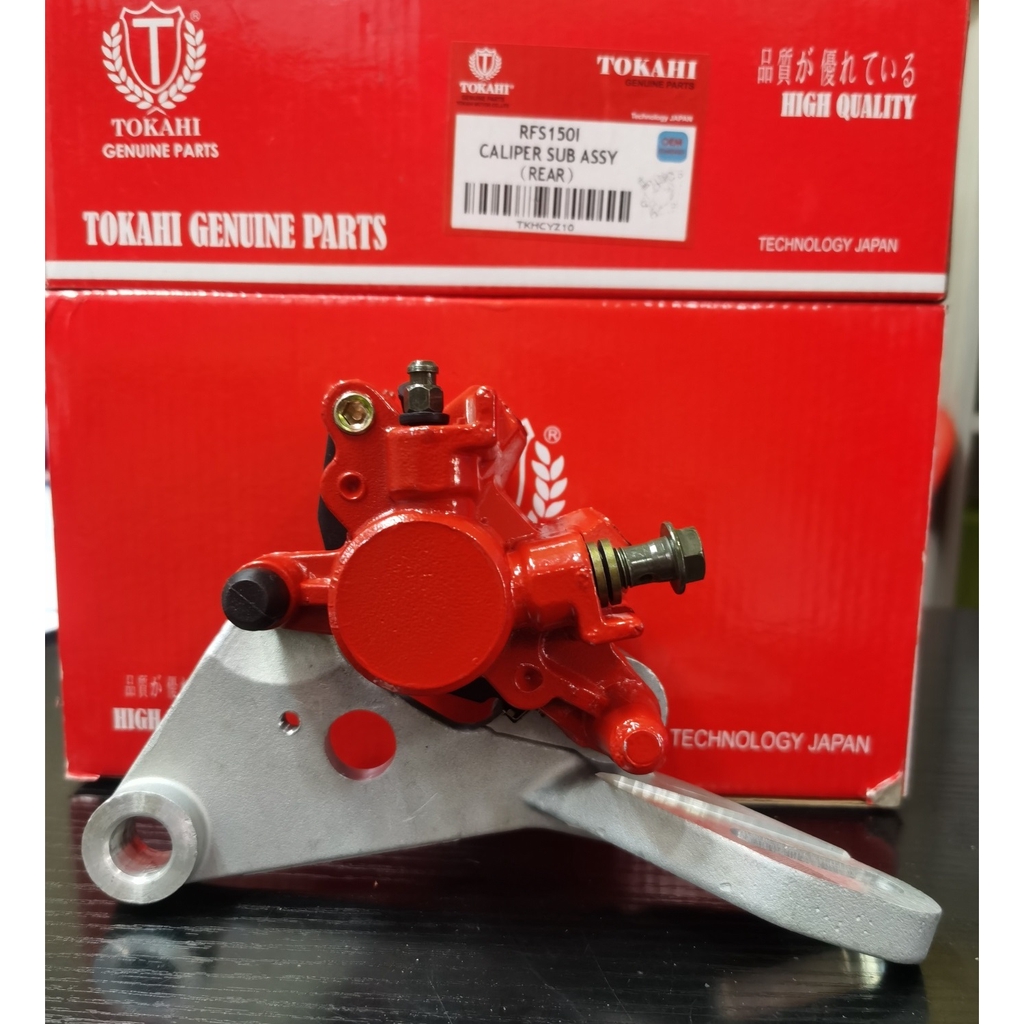 BENELLI RFS 150I REAR BRAKE CALIPER SET(WITH BRACKET) | Shopee Malaysia