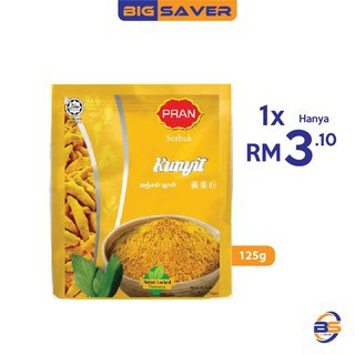 Pran Turmeric Powder / Pran Serbuk Kunyit (125g) | Shopee Malaysia