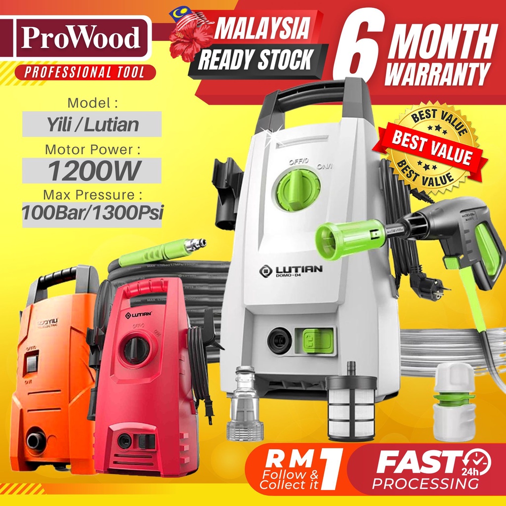 YILI / LUTIAN 1200W 1400W Portable High Pressure Water Jet Cleaner ...