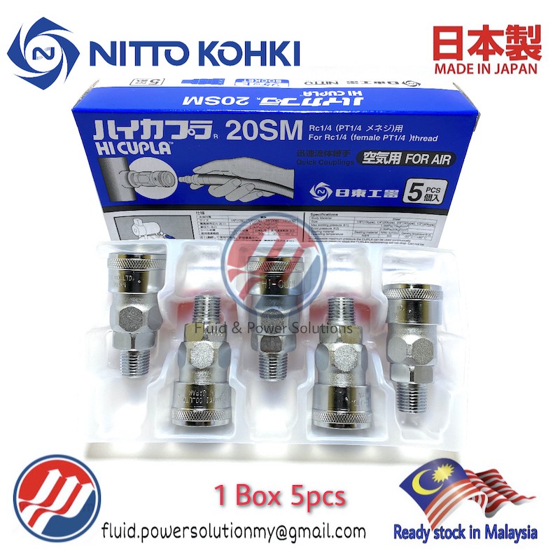 "Genuine" Nitto Kohki Hi Cupla 20SM Socket Male Thread BSPT 1/4", 1 Box 5pcs , Hi Coupler ...