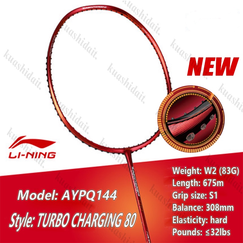 LI NING Badminton Racket 2020 NEW Professional Badminton Racket with ...