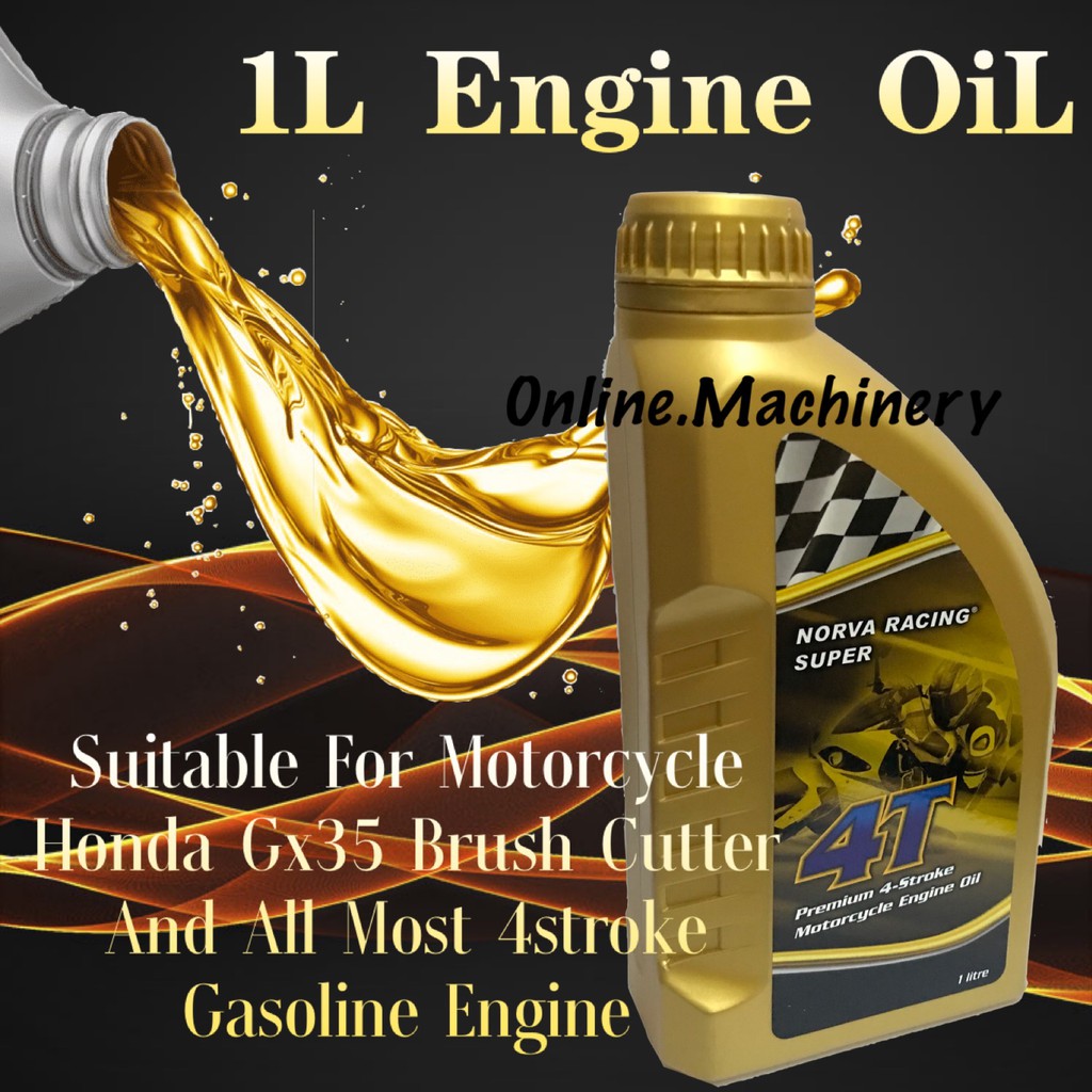 Nova Racing Super MOTOR OIL Honda Gx35 GX31 Ogawa Brush Cutter Gasoline ...