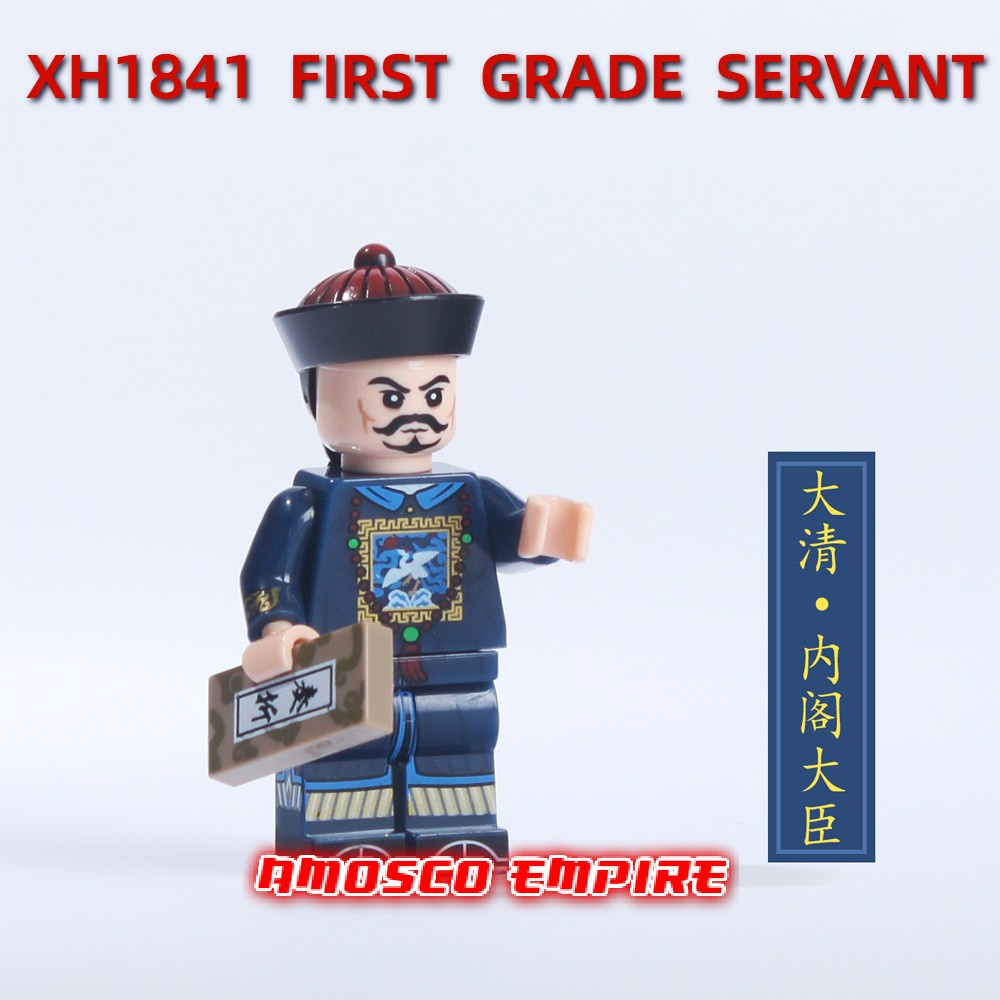 X0329 Ancient Qing Dynasty Soldiers in China Minifigure XH1841 XH1842 ...
